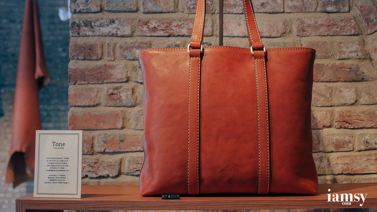 2015-iamsy-jun-tsuchiya-kaban-02｜iamsy.com - A Blog by Sophia Ch. | If ...