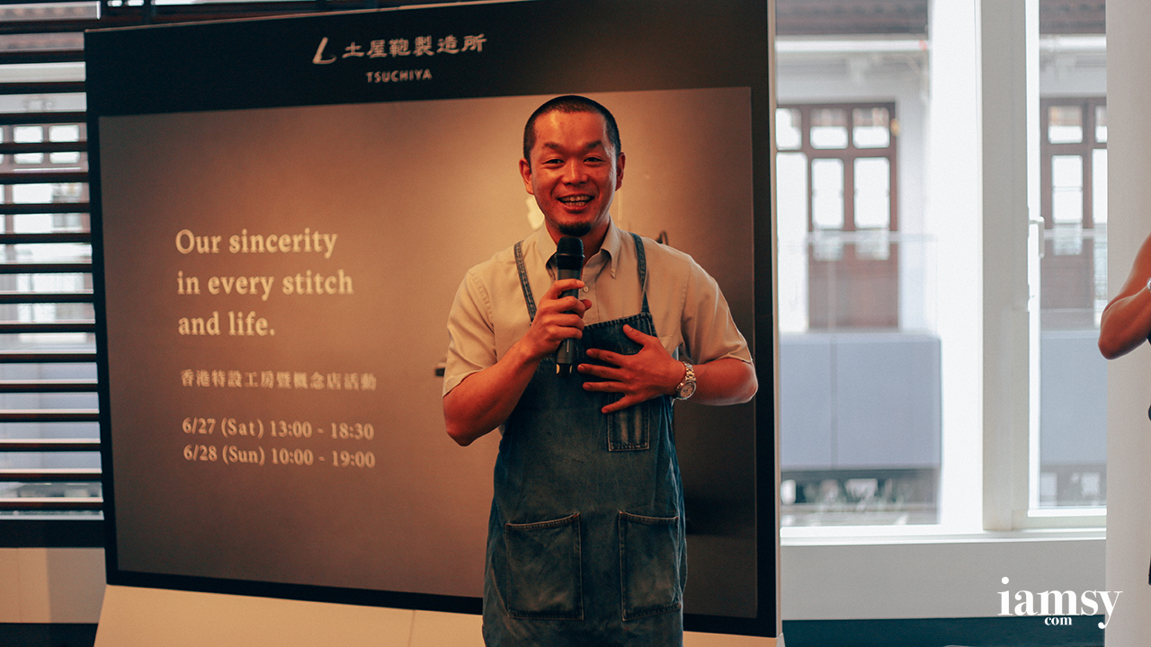 2015-iamsy-jun-tsuchiya-kaban-15｜iamsy.com - A Blog by Sophia Ch. | If ...