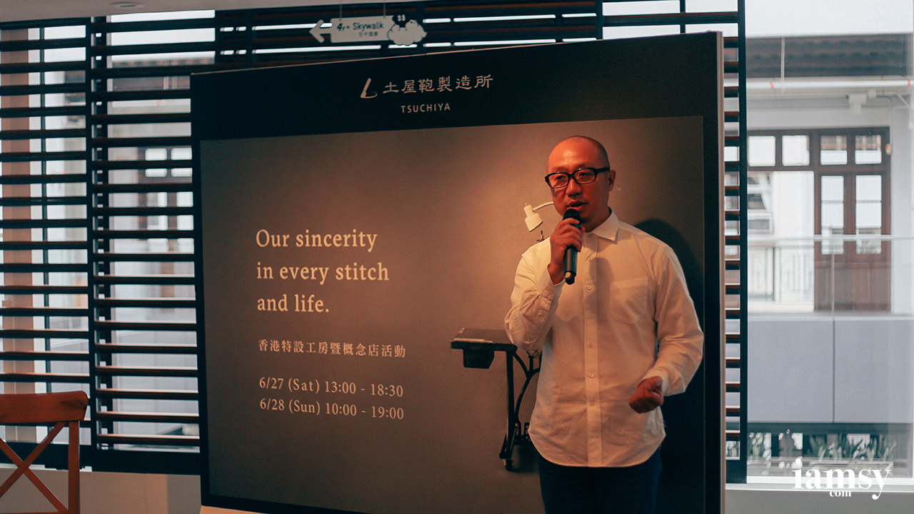 2015-iamsy-jun-tsuchiya-kaban-16｜iamsy.com - A Blog by Sophia Ch. | If ...