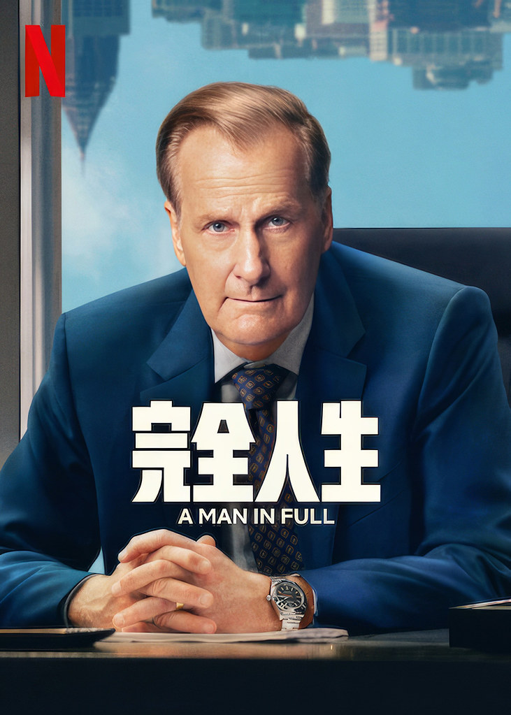 netflix-a-man-in-full-2024-poster｜iamsy.com - A Blog by Sophia Ch. | If ...